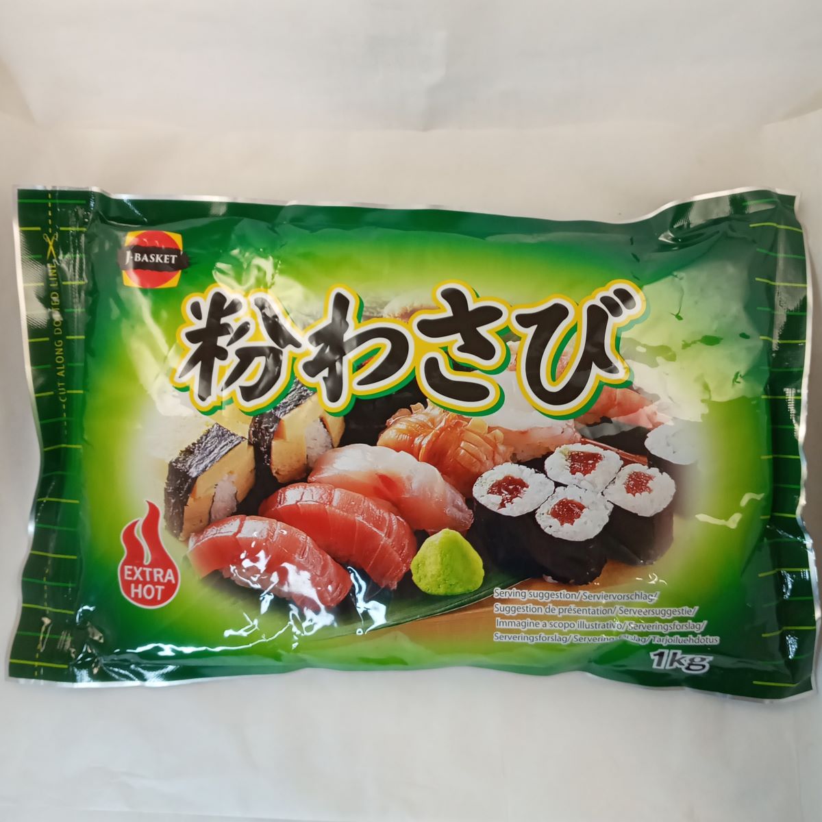 WASABI POUDRE 10/1kg JB 49504 wasabiko radish powder GF *RUP02.24 ...